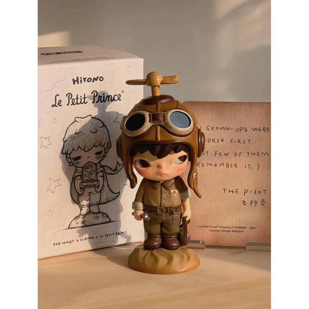 Secret style POP MART authentic Hirono × Le Petit Prince Hidden edition ...