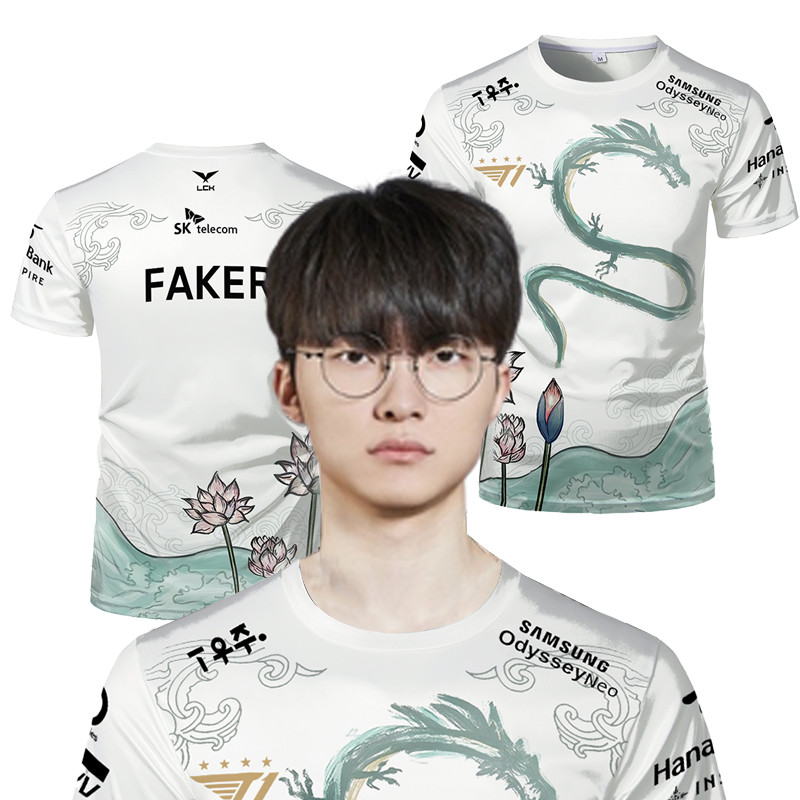 2024 New T1 E-Sports Club Faker Special Edition Jersey League Of Legends T1 Limited Edition T ...