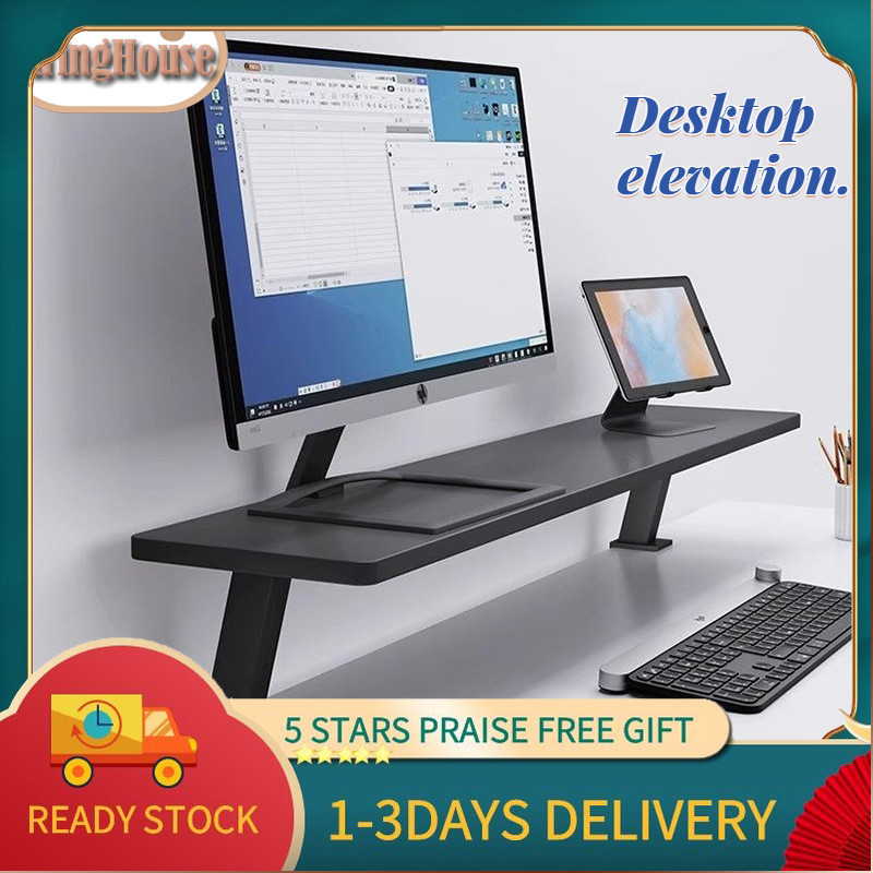 [COD]Monitor stand, desktop stand, height increase rack, computer ...