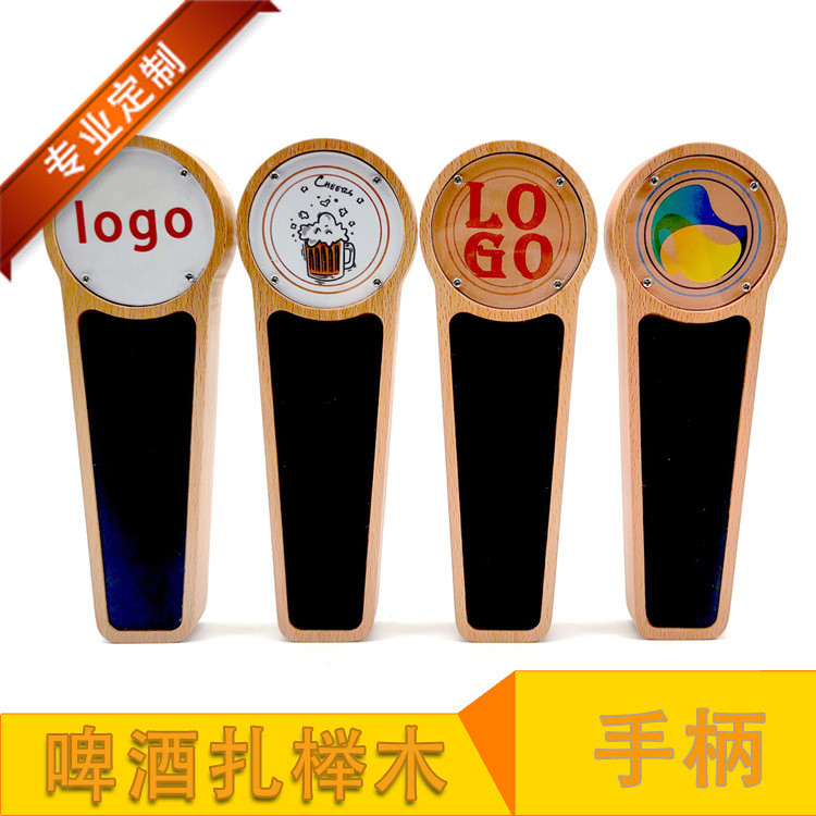 Cross-Border Export Wooden Solid Wood Draft Beer Handle Faucet Handle ...