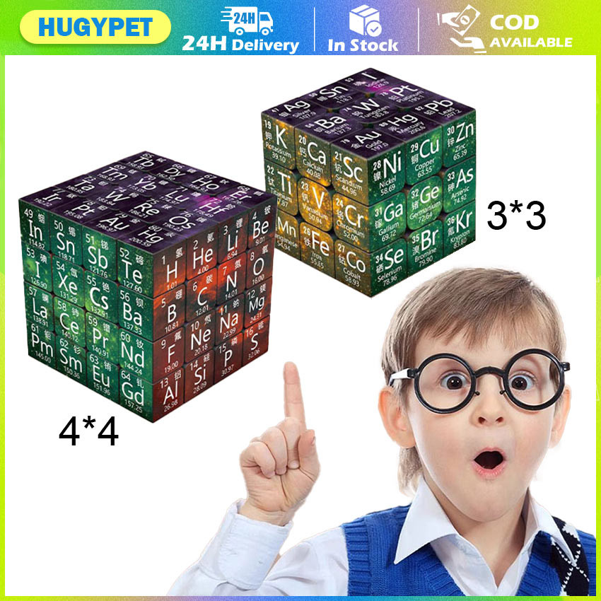 3D Cubes Chemical Element Magnetic Puzzle Magic Speed Cube Kids ...