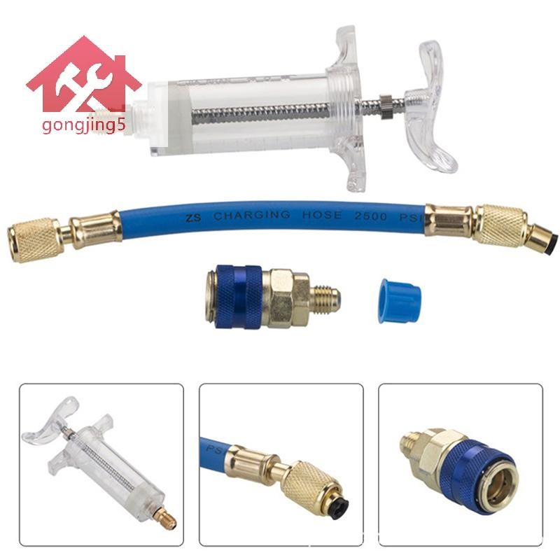 IGO Car A/C Oil/Dye Injector 30Ml 1Oz With Low Side Quick Coupler ...