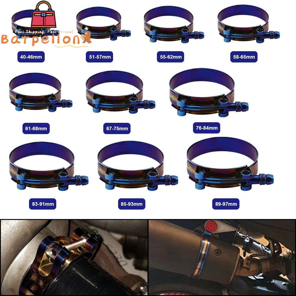 BARPELLON Hose Clamp, Titanium Blue Adjustable Pipe Fix Clip, Durable ...