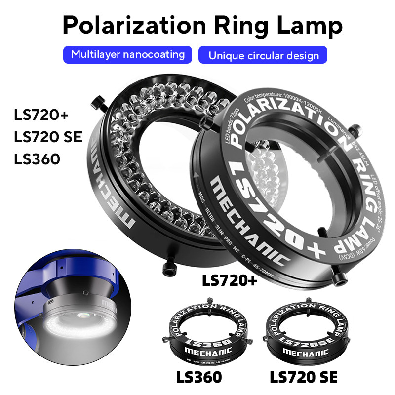 MECHANIC LS720+SE LS360 Microscope Ring Light Polarized Ring Lamp ...