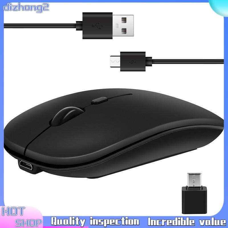 [dizhong2]Wireless Mouse Rechargable,2.4G Ultra Silent Optical Mouse ...