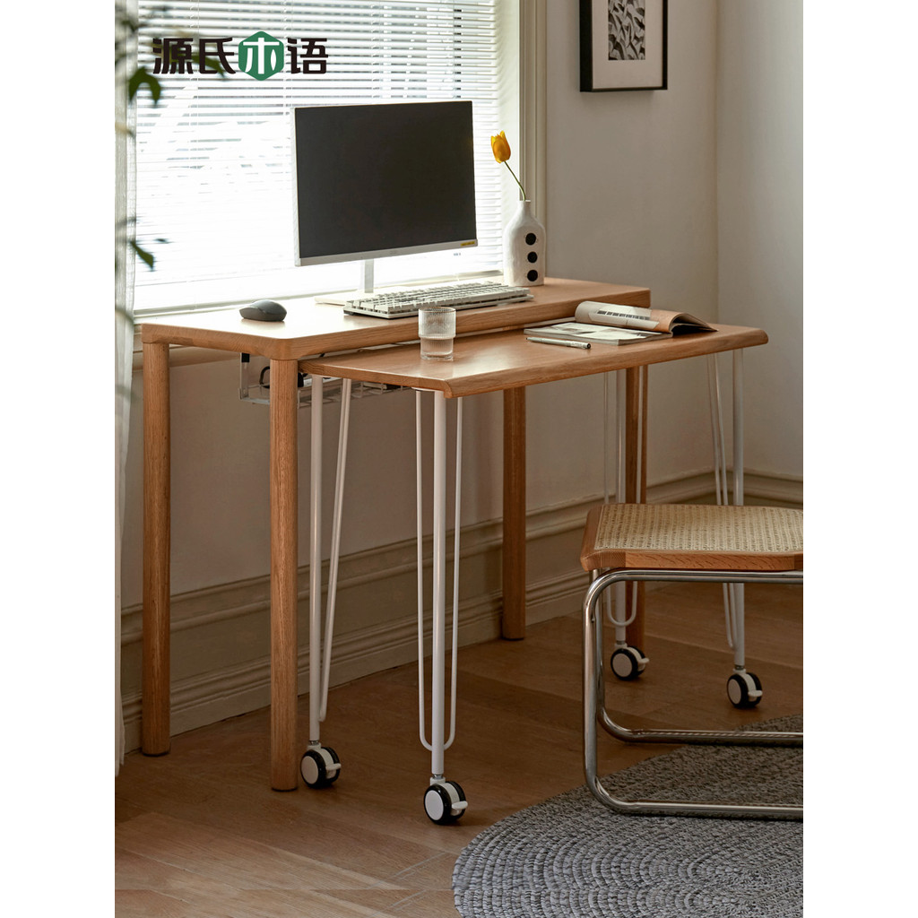 Genji Muyu Solid Wood Small Apartment Desk Double Layer Combination ...