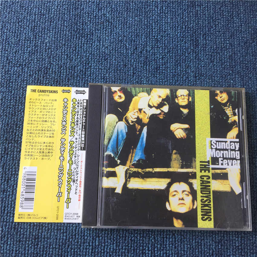 The Candyskins Sunday Morning Fever (Japan Edition ) mang | Shopee ...