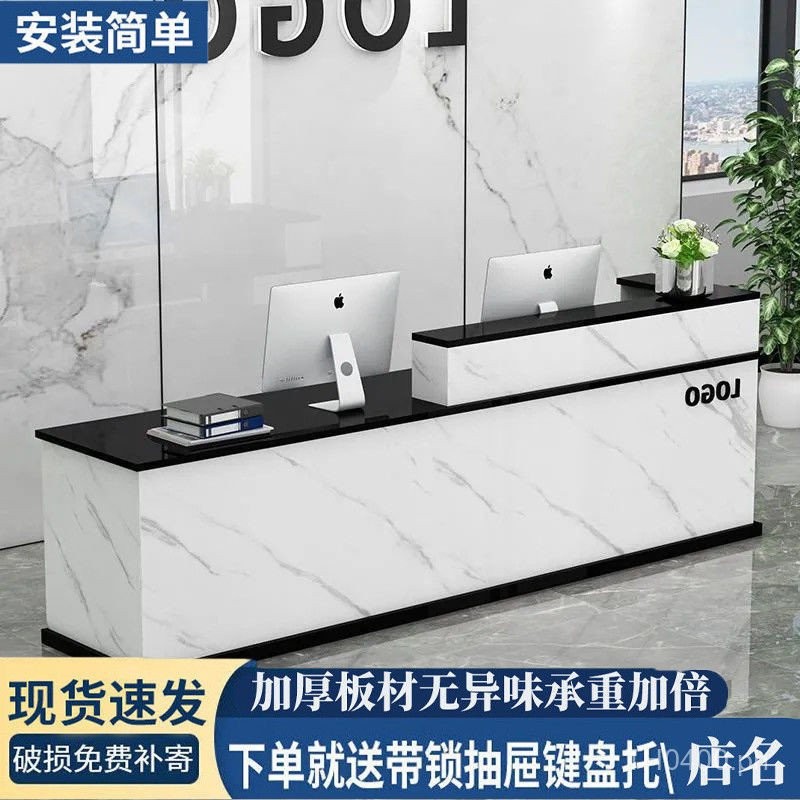 Modern Clothing Store Front Desk Modern Cashier Counter Small ...