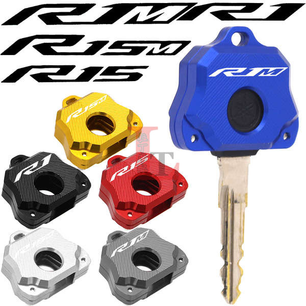 Suitable for Yamaha YZF-R1 R1M R15 R15M modified key cover aluminum ...