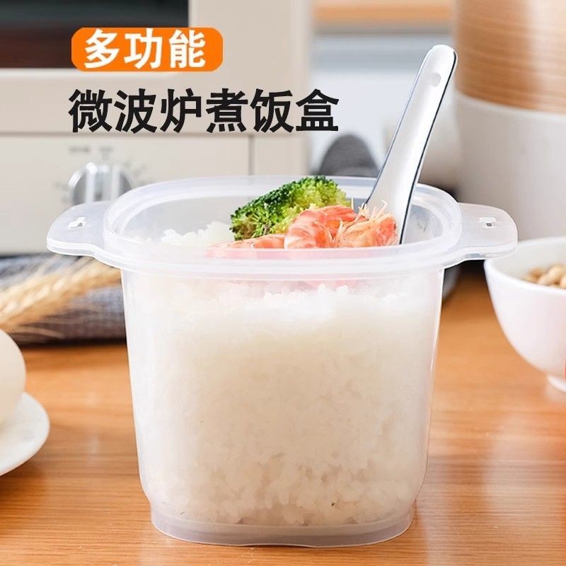 Creative Rice Washing and Draining Microwave Rice Cooker Portable ...