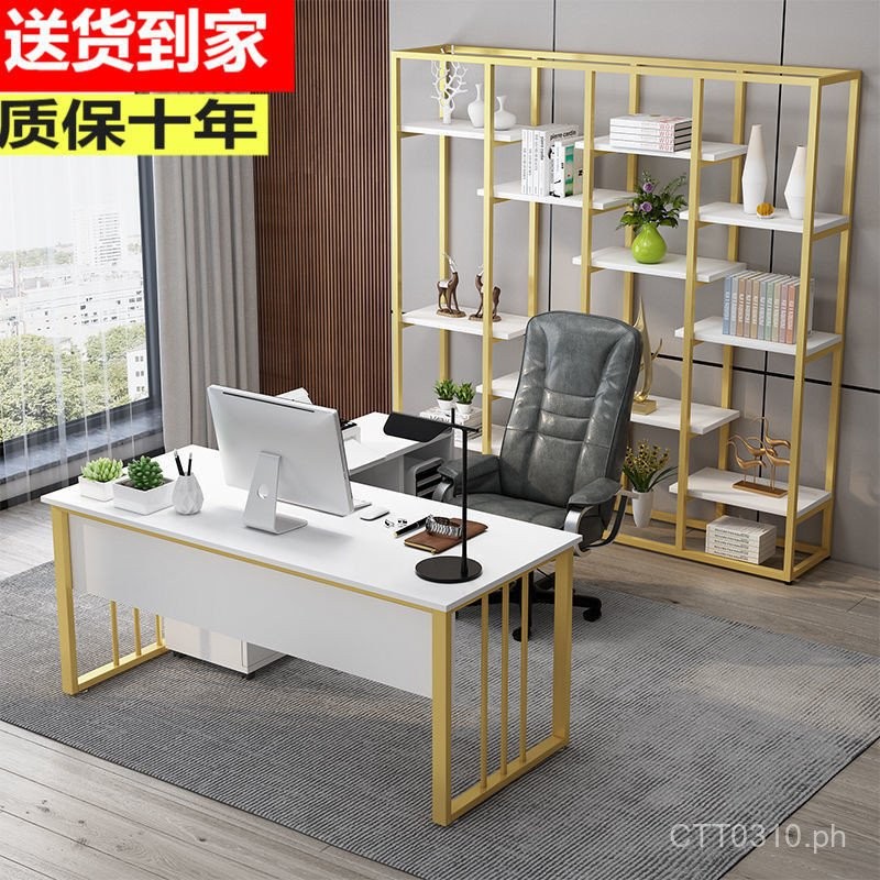 Modern Executive Desk with Cabinet, Computer Desk, Single Desk, Office ...