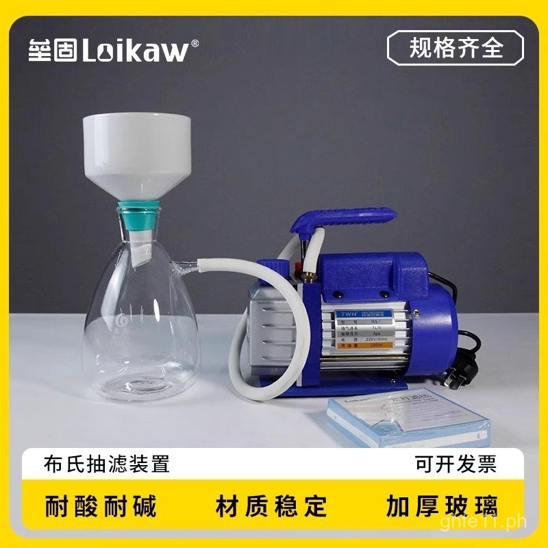 Buchner Filtration Apparatus Laboratory Sand Core Glass Filter Unit ...