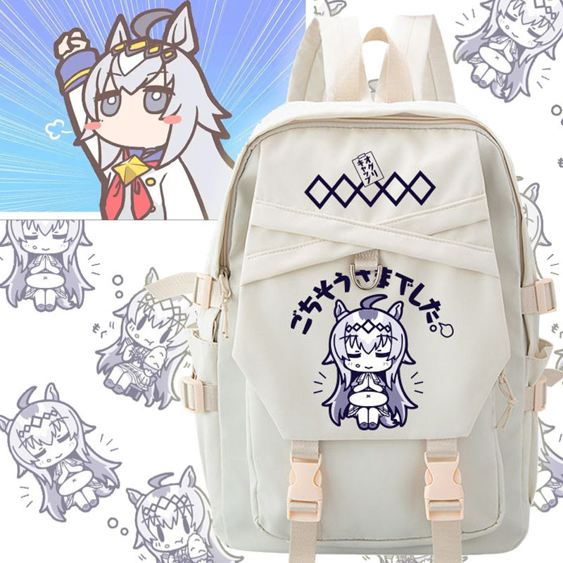 Anime / Game Uma Musume Cinderella Gray Oguri Cap Daily Bag Backpack ...