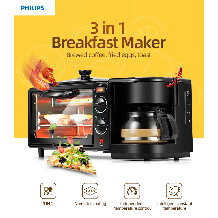 Philips Sharp breakfast maker 4 in 1 multifunctional breakfast machine ...