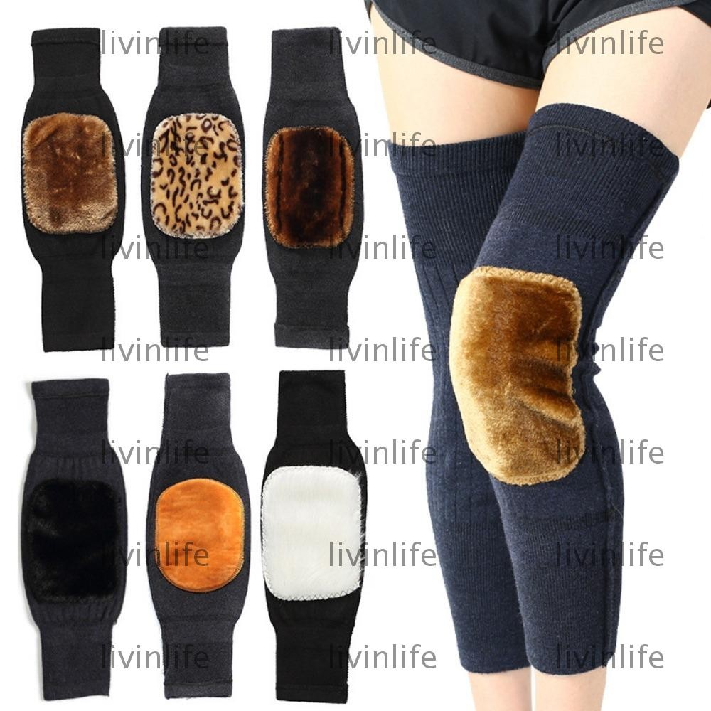 LIVINLIFE Leg Warmer, Coldproof Warm Winter Knee Brace, Knee Guard ...