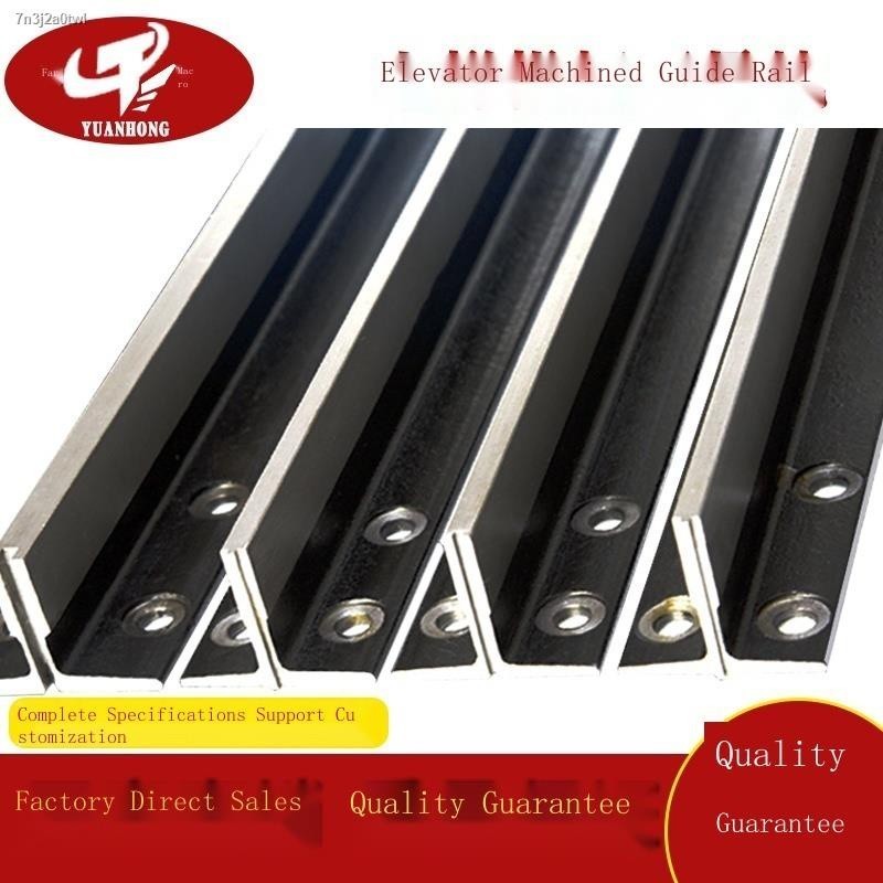 Solid elevator guide rail accessories 8K13K machined T-type main rail ...