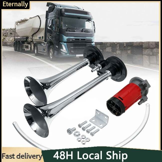 ETE 150DB 12V Super Loud Car Electric Horn Dual Trumpets Air Horn Speaker For Vehicle Boat Train ...