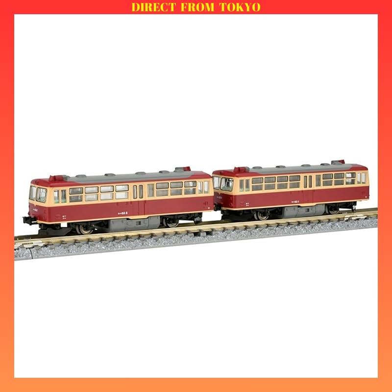 TOMIX N Gauge JNR Kiha 03 Series Rail Bus Set 98142 Railway Model ...