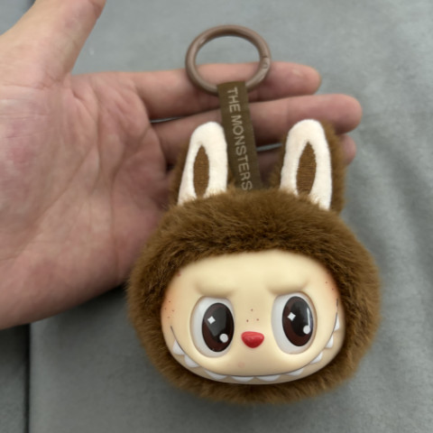 Keychain] Sitting Party Labubu Plush Pendant Plush Toy Macaron Vinyl ...