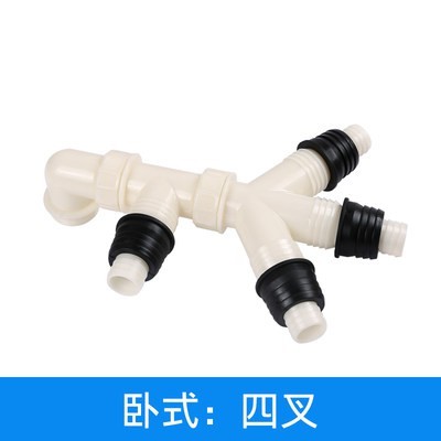 COD☆Washing machine sewer pipe three-way floor drain joint dual-purpose ...