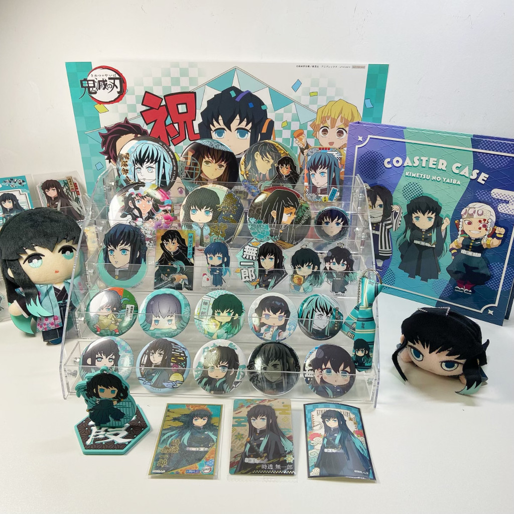 Ready Stock Blade Kasumi Zhu Shitou Wuichiro Bar Chito Card Birthday ...