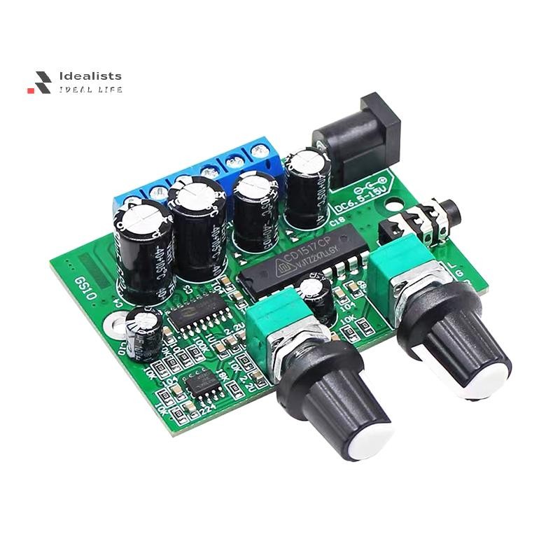 Idealist 6W+6W+25W HIFI Class D Digital Power Amplifier Module TDA1517P ...