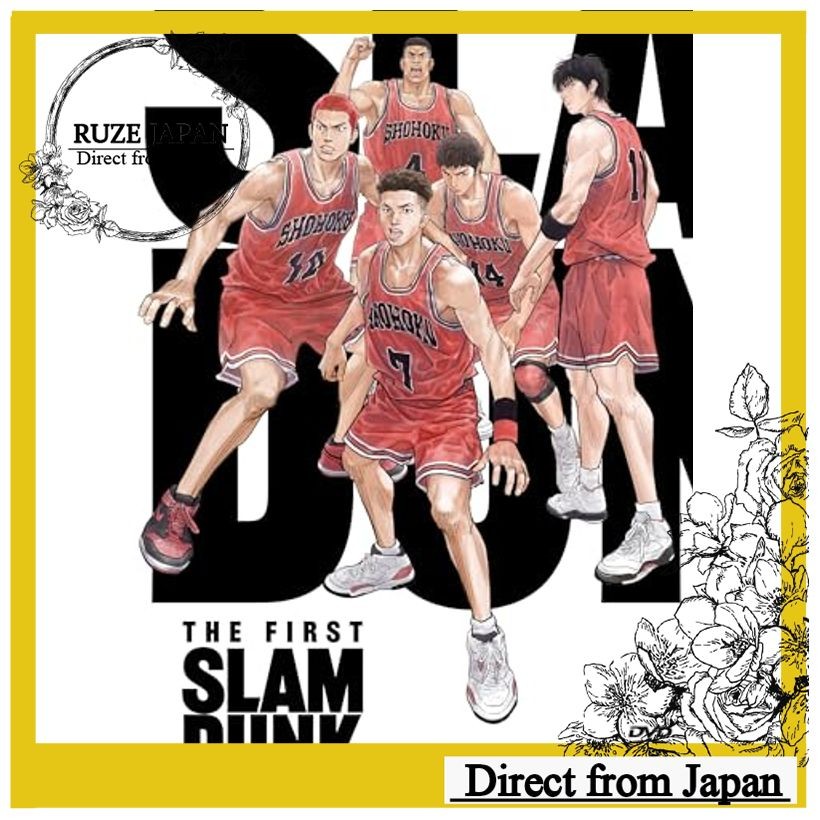 Movie "THE FIRST SLAM DUNK" STANDARD EDITION [DVD] | Shopee Philippines