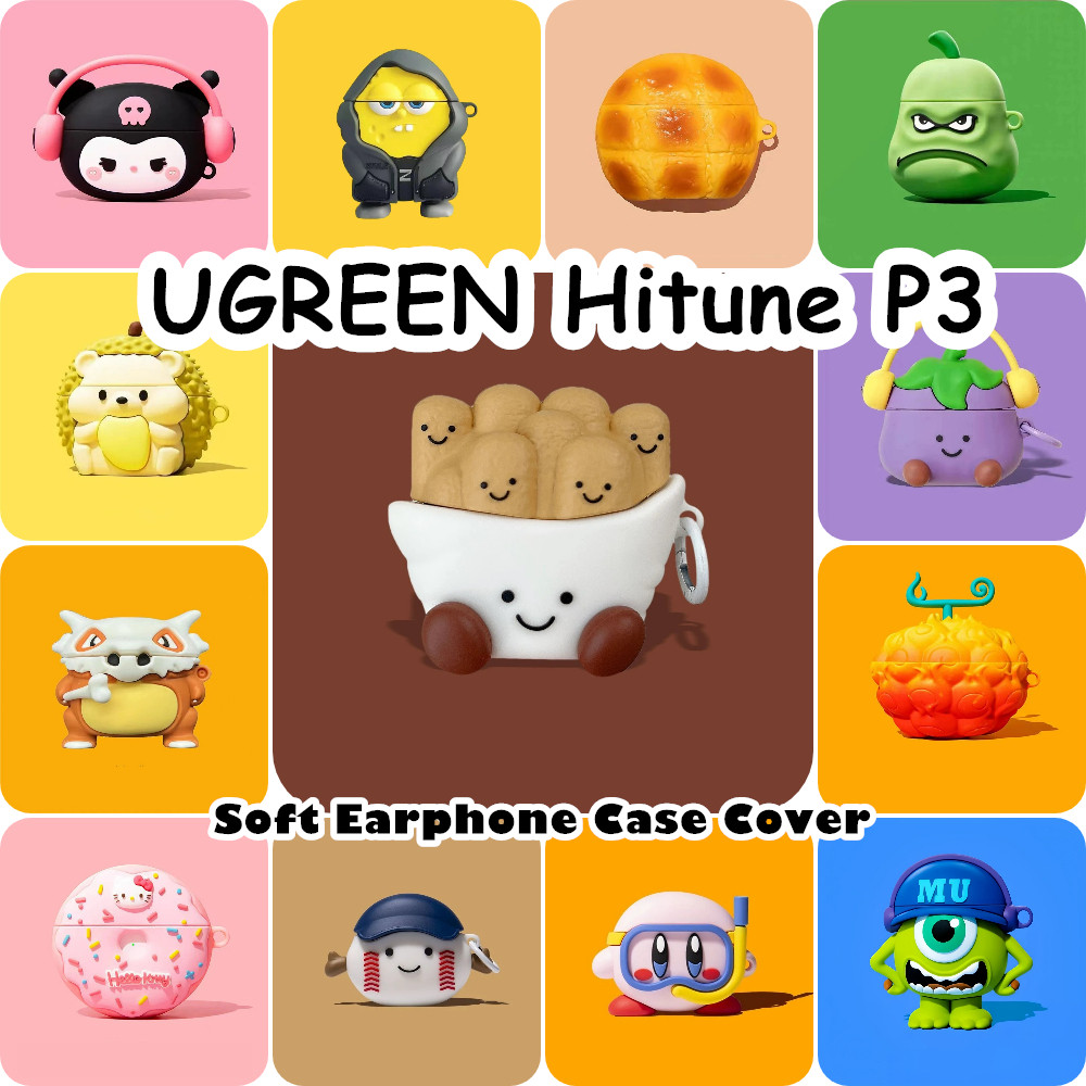 READY STOCK!For UGREEN Hitune P3 Case Simple Cartoon Soft Silicone ...