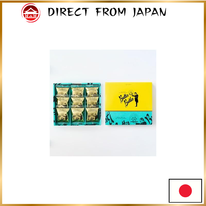 Butter Butler Butter Galettes Gift Box - Tokyo Souvenir (18 Pieces & 9 ...
