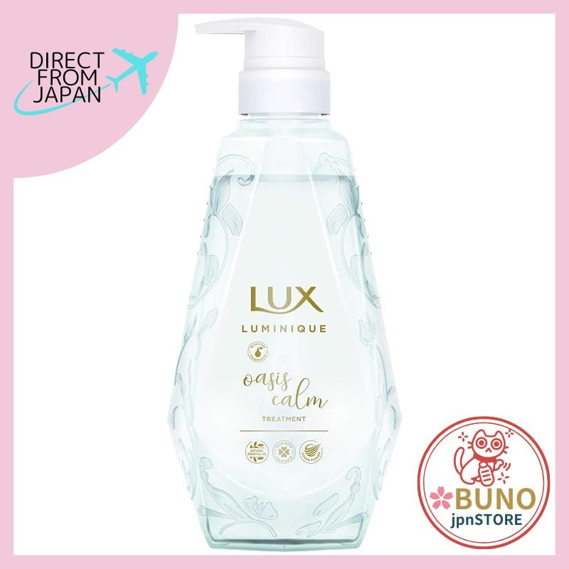 LUX Luminique Oasis Calm Treatment Pump 450g 450g (x 1) | Shopee Philippines