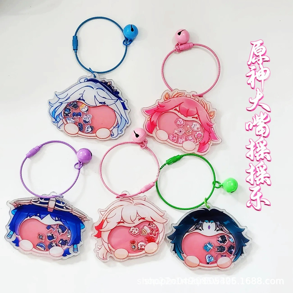 Genshin Impact anime peripheral rocking music Kaedehara Kazuha Xiao ...