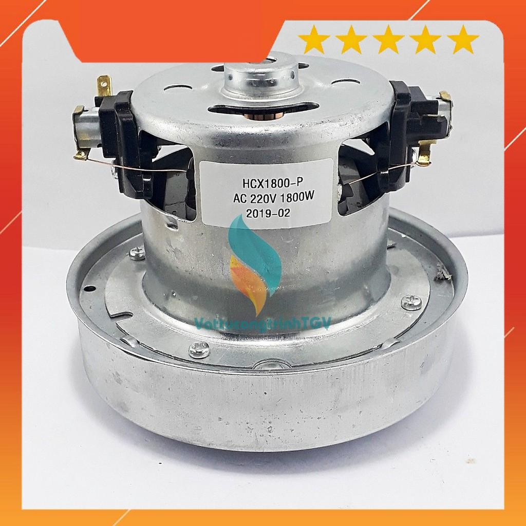 Vacuum cleaner Motor 220V 1200-1400w Air vent diameter 13cm good vacuum ...