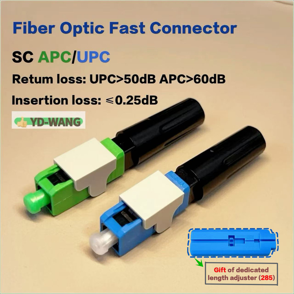 Pre-buried FTTH SC APC optical fiber quick connector FTTH SC APC ...