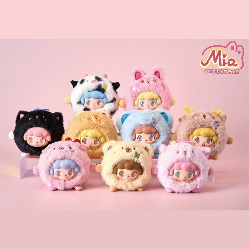 MIA What's in the Zoo Series Plush Blind Box | Shopee Philippines