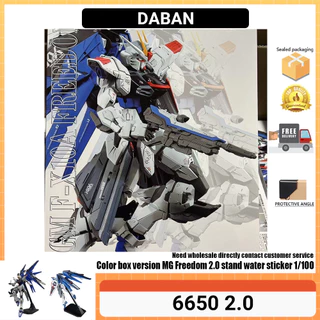 daban - Best Prices and Online Promos - Jun 2025 | Shopee Philippines