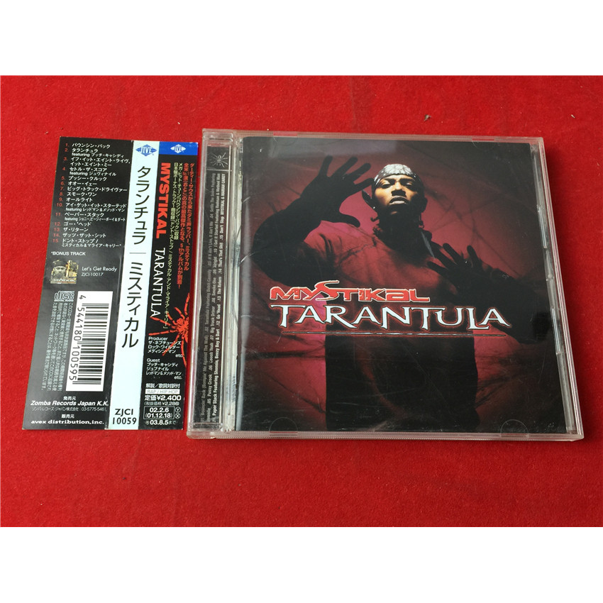 Mystikal Tarantula (Japan Edition ) qian | Shopee Philippines