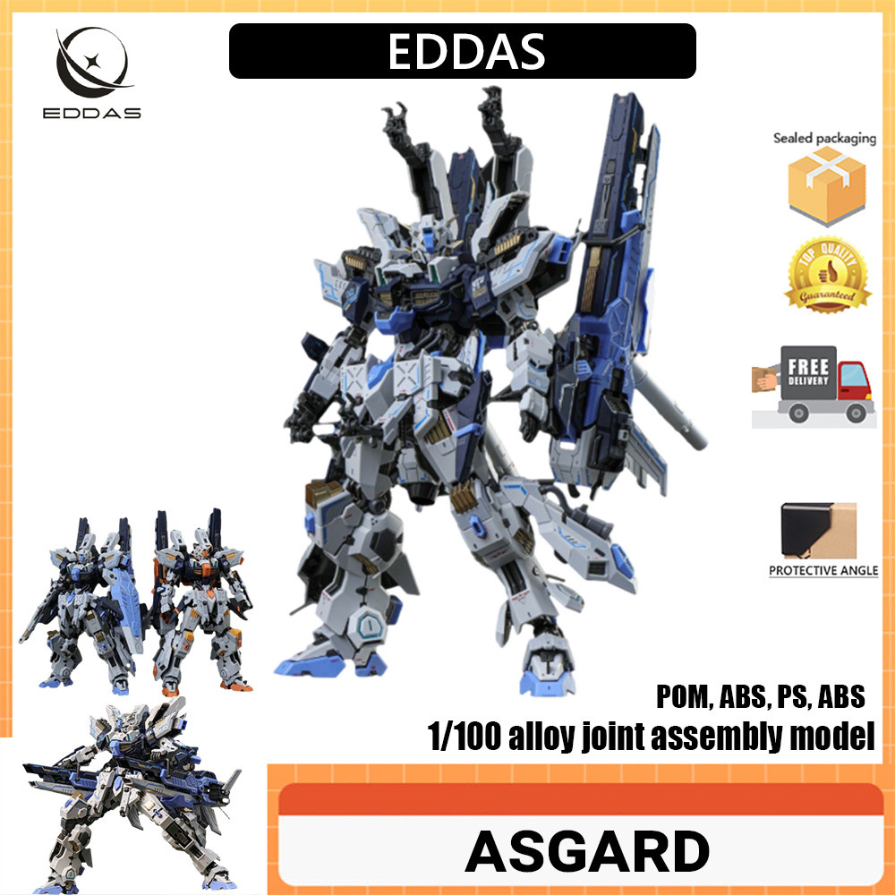 Eddas ASGARD 1/100 EDDAS Technology 1/100 ASGARD Alloy Frame ASGARD ...