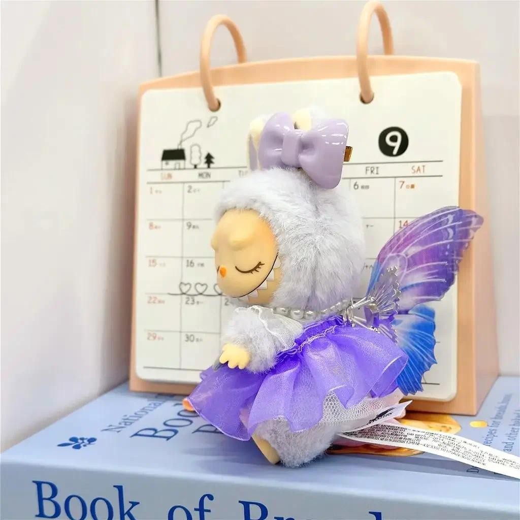 Have A Seat Labubu Dress V1 V2 Lace Mesh Purple Princess Skirt 15cm ...