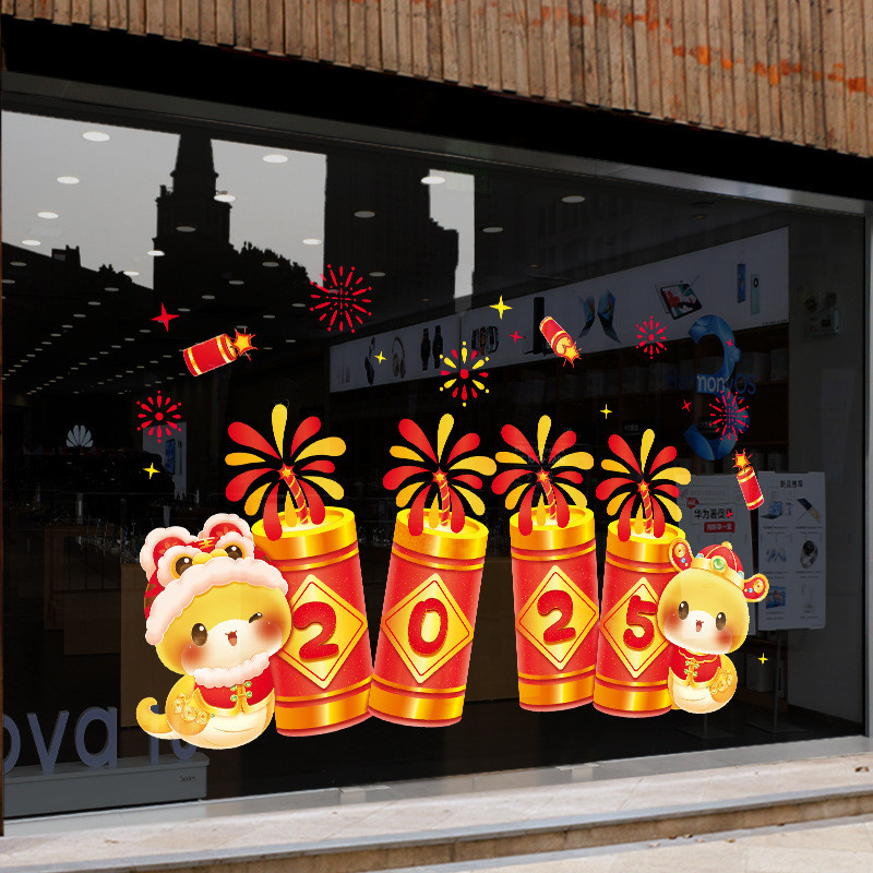 Cny Decor Firecrackers Sticker For Glass Window Door Clings 2025 Static ...