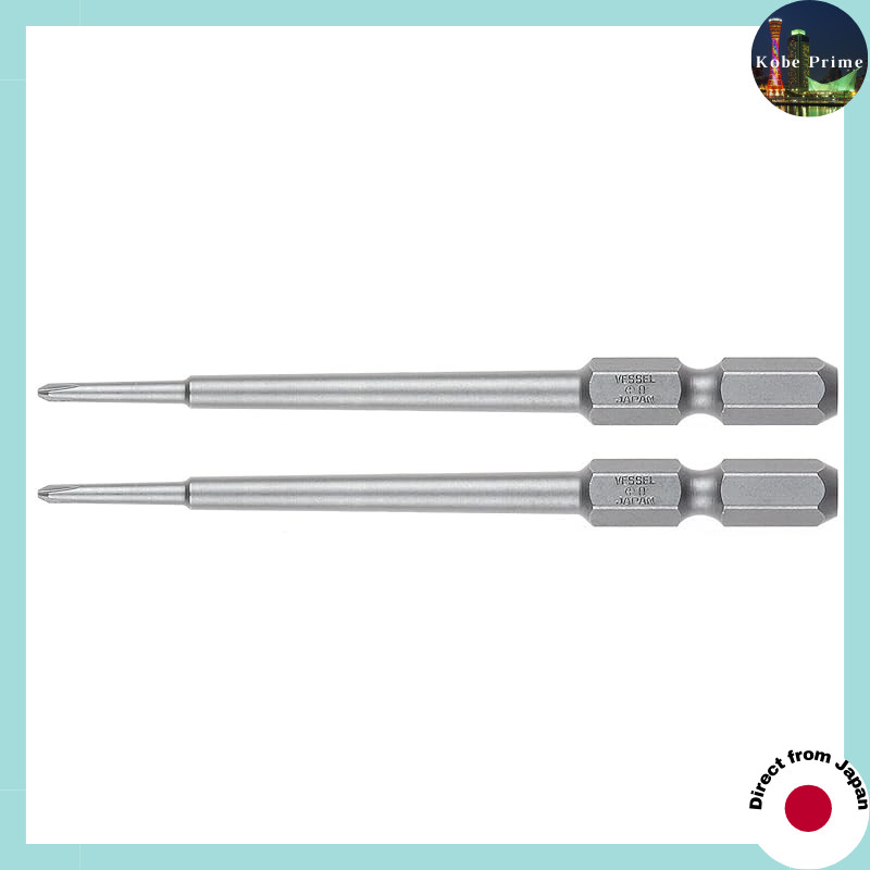 VESSEL Precision Bit Set for Small Screws - Various Sizes and ...