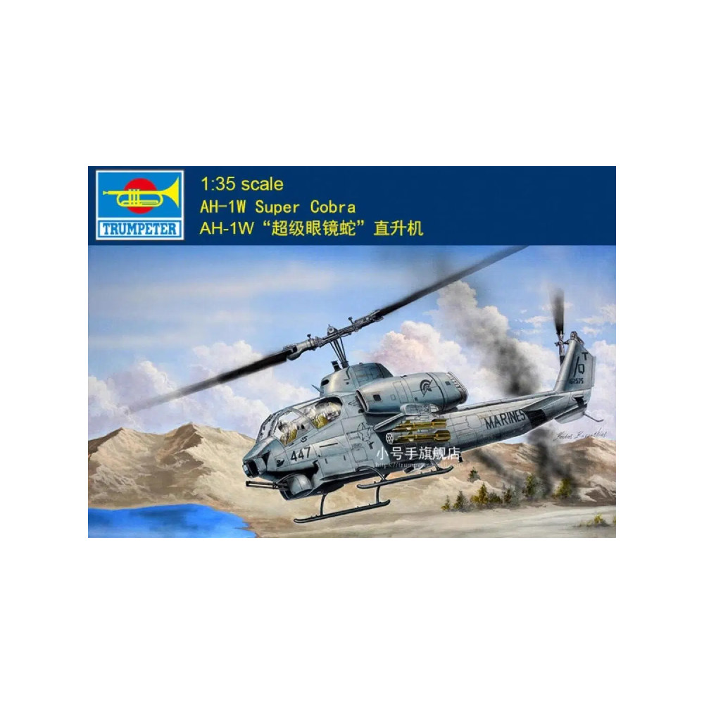 Trumpeter 05116 1/35 AH-1W Super Cobra Aircraft Assembly Model Kit ...