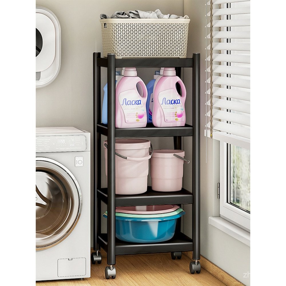 Bathroom Floor Multi-layer Storage Rack for Washing Machine Side Gap ...