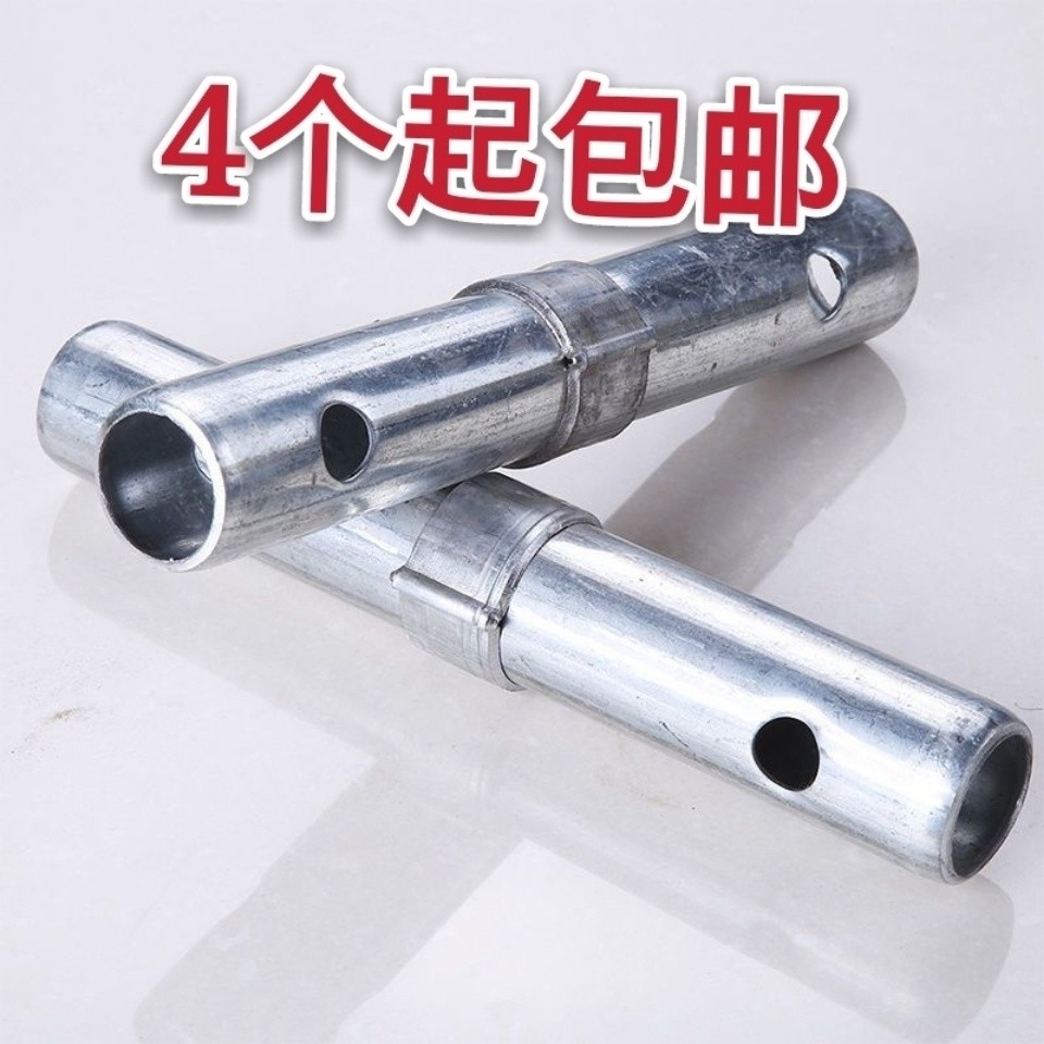 Mobile Scaffold Accessories Scaffolding Joint Activity Frame Connecting ...