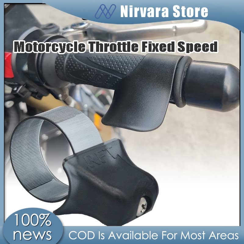 Universal Throttle Fixed Speed Clip Throttle Handle Grip Clip For ...