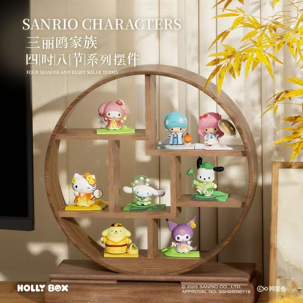 Sanrio Four Season Eight Festivals Series Confirm Box Figure【8 pcs ...