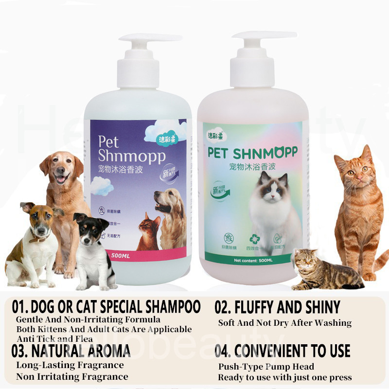 Dog Shampoo And Conditioner Anti Tick Fleas Antiseptic Pet Hair ...