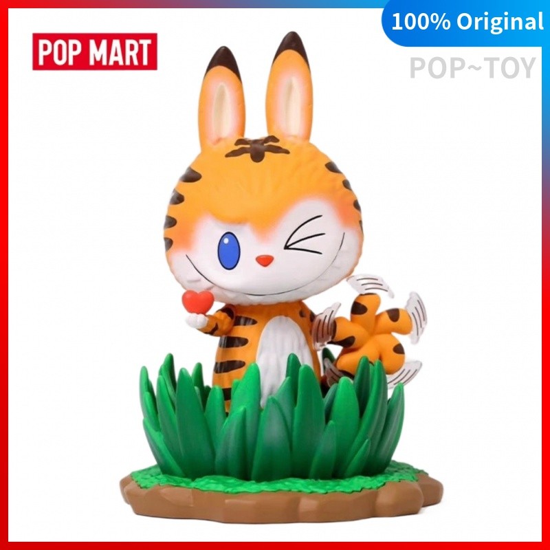 POPMART Labubu Tiger Limited Figure POP MART Official [100% Authentic ...