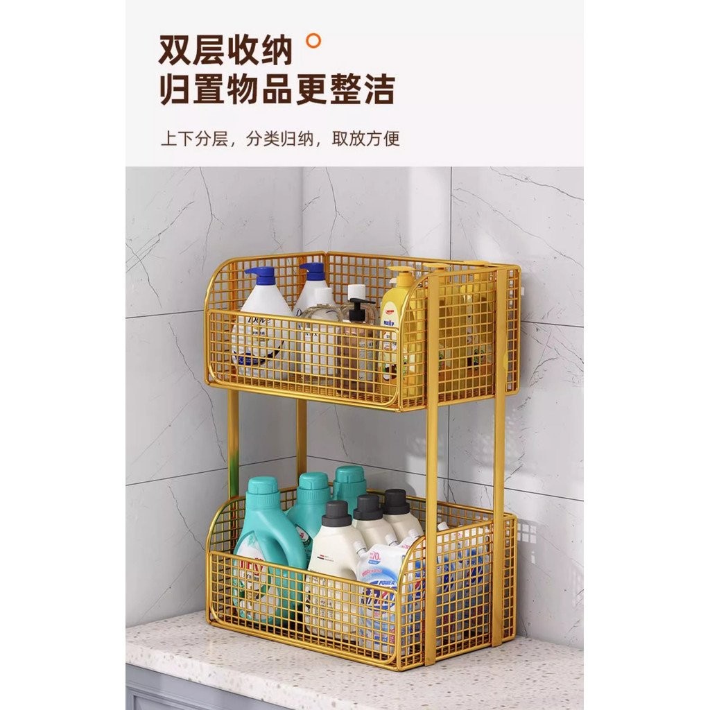 Bathroom Floor Storage Rack Washing Machine Side Laundry Detergent ...