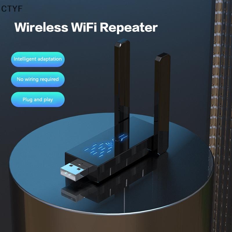 CTYF 300Mbps Wireless USB WiFi Repeater Adapter Extender Drive Free ...