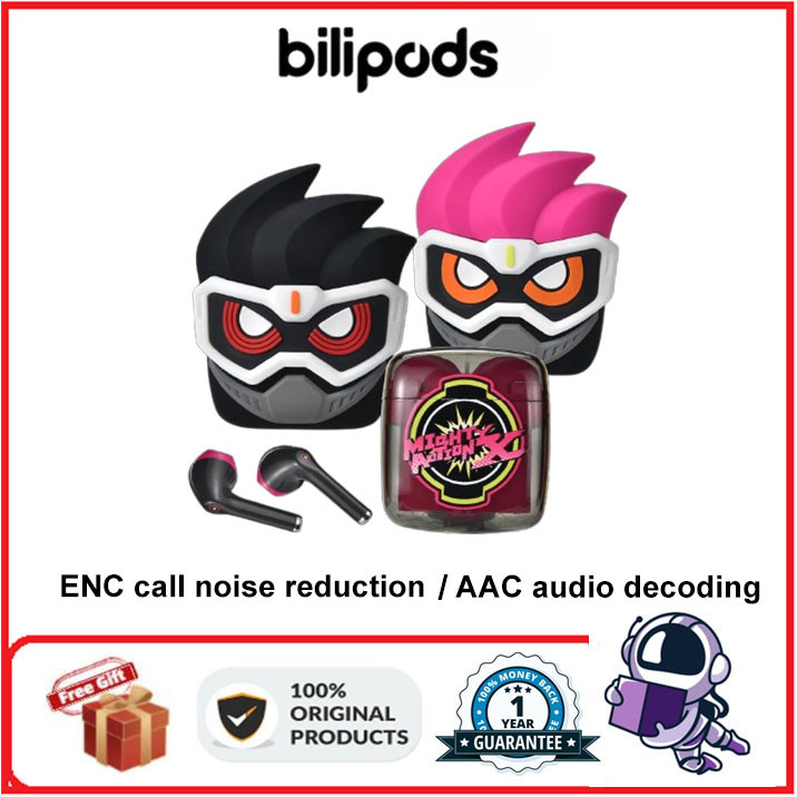 Bilipods POPO Kamen Rider, Axel True Wireless Earphones | Shopee ...